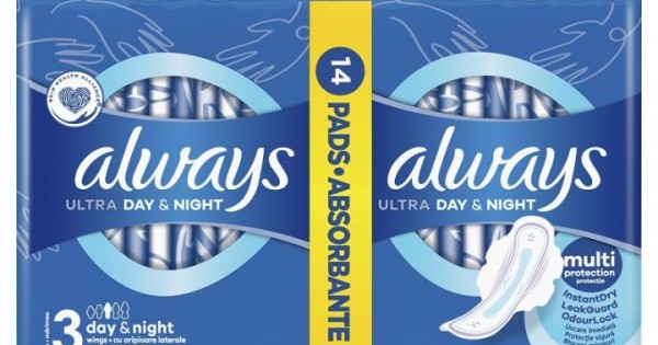 ALWAYS ULTRA NIGHT DUO ULOŠCI A14 | Galen Pharm On-line