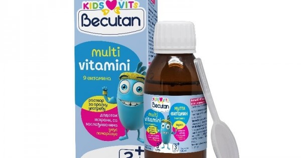 BECUTAN KIDS VITS MULTIVITAMINI SIRUP 100ML - | Galen Pharm On-line