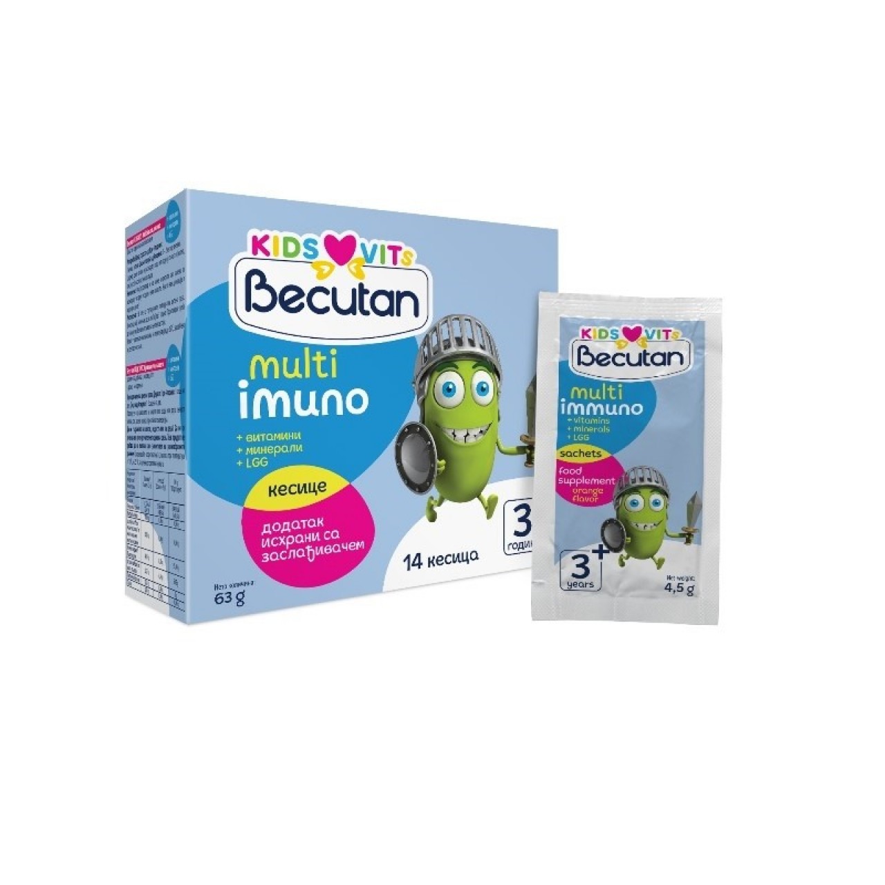 BECUTAN KIDS VITS MULTI IMUNO KESICE A14 - | Galen Pharm On-line