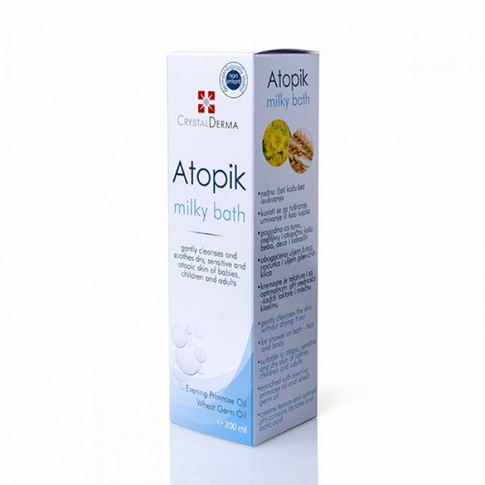ATOPIK EMOLLIENT CREAM SA PROBIOTIKOM 100ML - 10873 | Galen Pharm On-line
