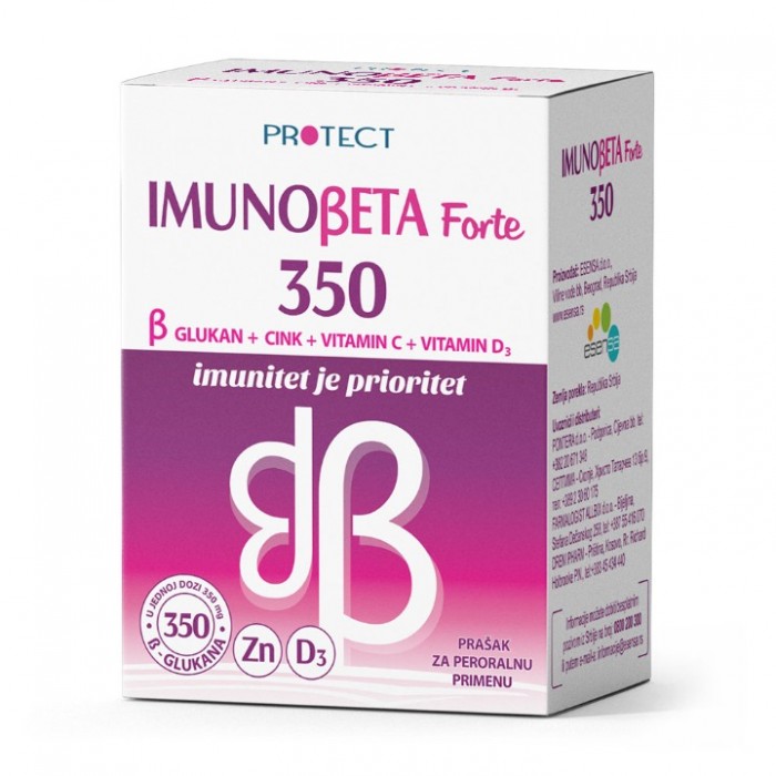 IMUNOGLUKAN P4H SIRUP 120ML (DEFENDYL IMUNOGLUKAN JUNIOR 120 ML ...