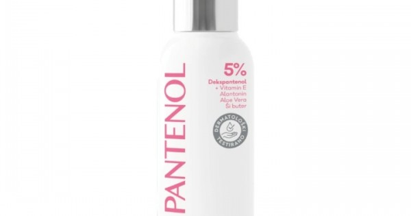 PANTENOL BODY LOSION 250ML | Galen Pharm On-line
