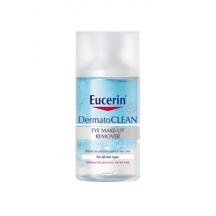 Eucerin DERMATOCLEAN linija | Galen Pharm On-line
