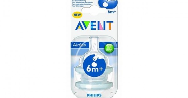 AVENT CUCLA SILIKONSKA 6+ A2 | Galen Pharm On-line