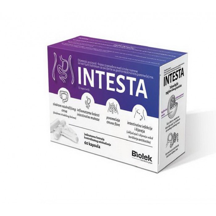 BIOGAIA KAPI 5ML | Galen Pharm On-line