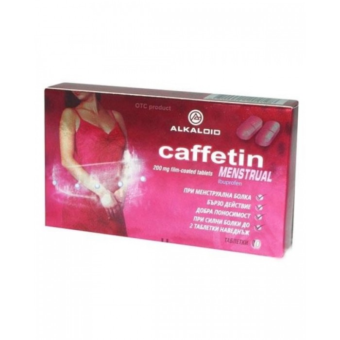 CAFFETIN | Galen Pharm On-line