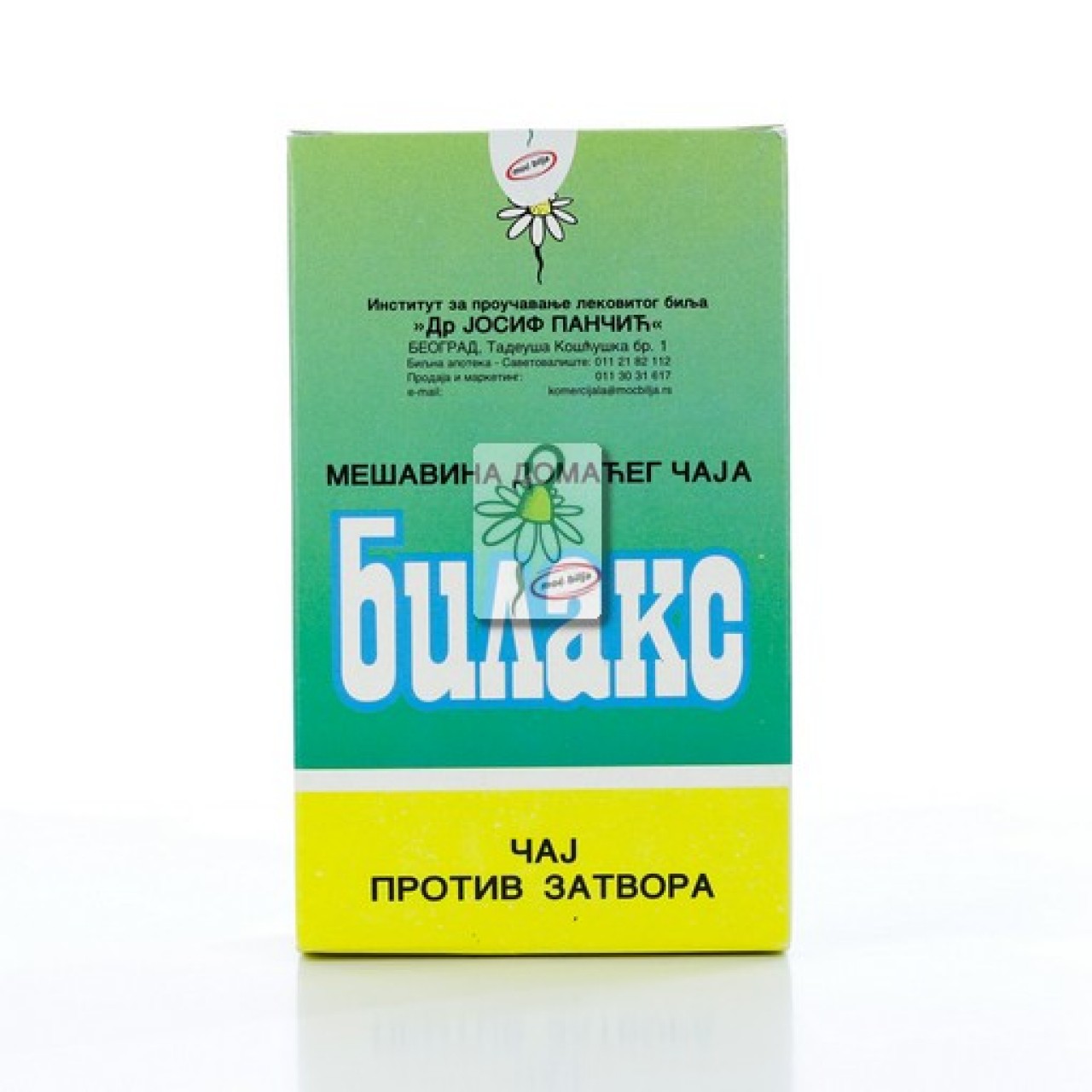 ČAJ 53 BILAX 100G | Galen Pharm On-line