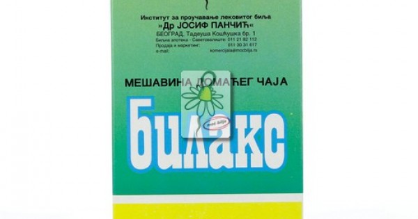 ČAJ 53 BILAX 100G | Galen Pharm On-line