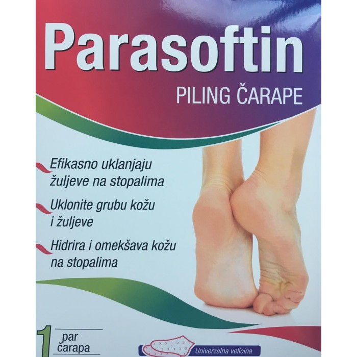 Preparati za žuljeve,kurije oči i bradavice | Galen Pharm On-line