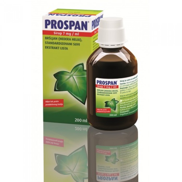 Sirupi za decu | Preparati za kašalj i prehladu | Galen Pharm On-line