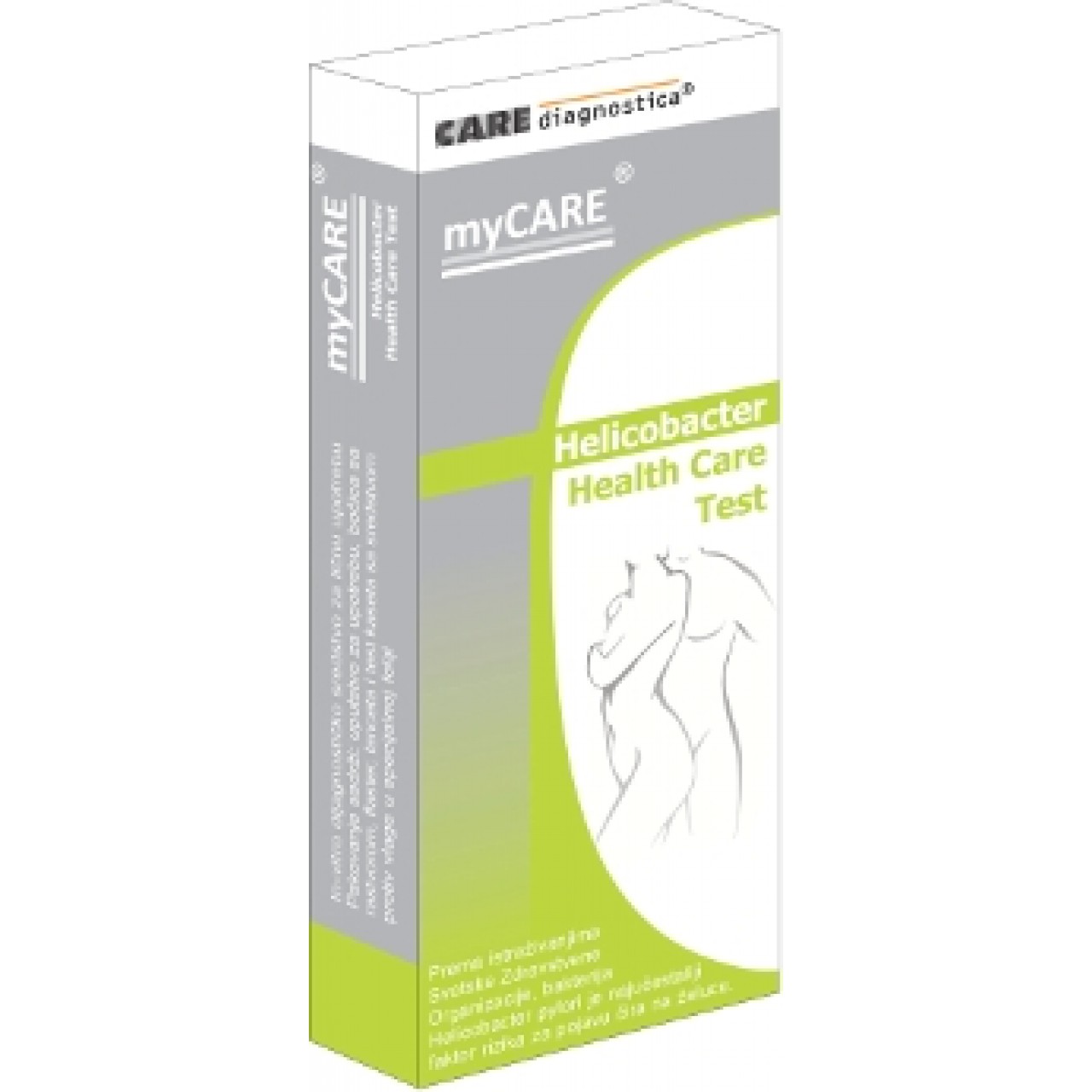 TEST HELICOBACTER HEALTH CARE | Galen Pharm On-line