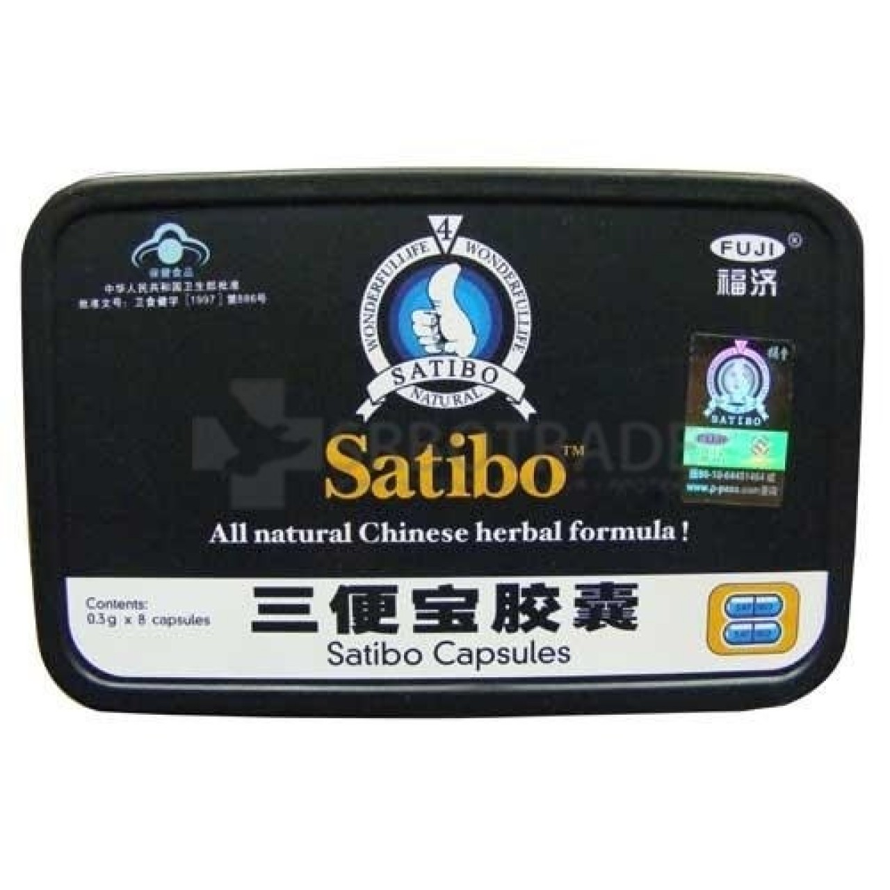 SATIBO KAPSULE A8 | Galen Pharm On-line