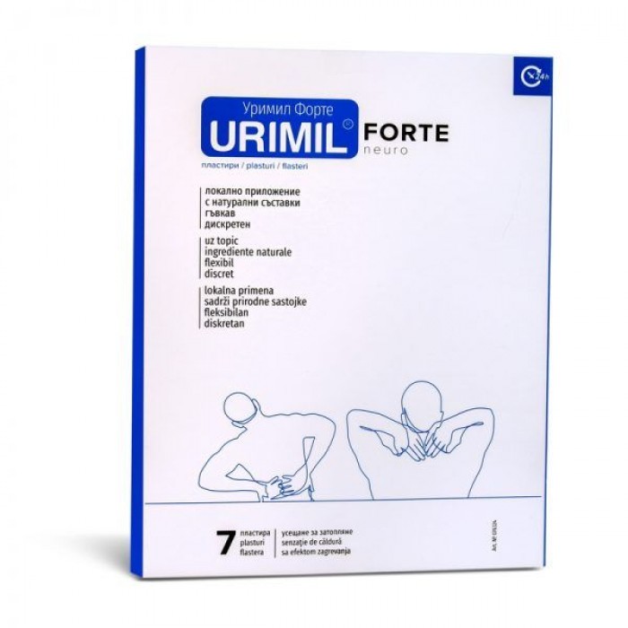URIMIL NEURO FORTE KAPSULE A30 - | Galen Pharm On-line