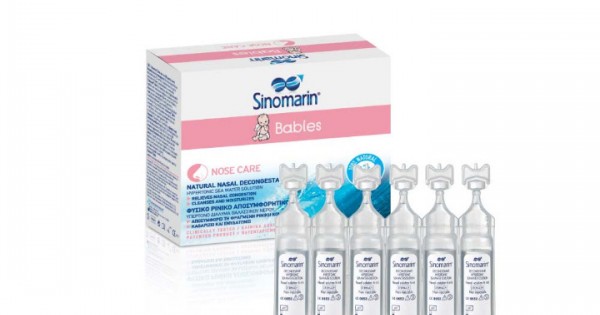 SINOMARIN BABIES AMPULE 18 X 5 ML | Galen Pharm On-line