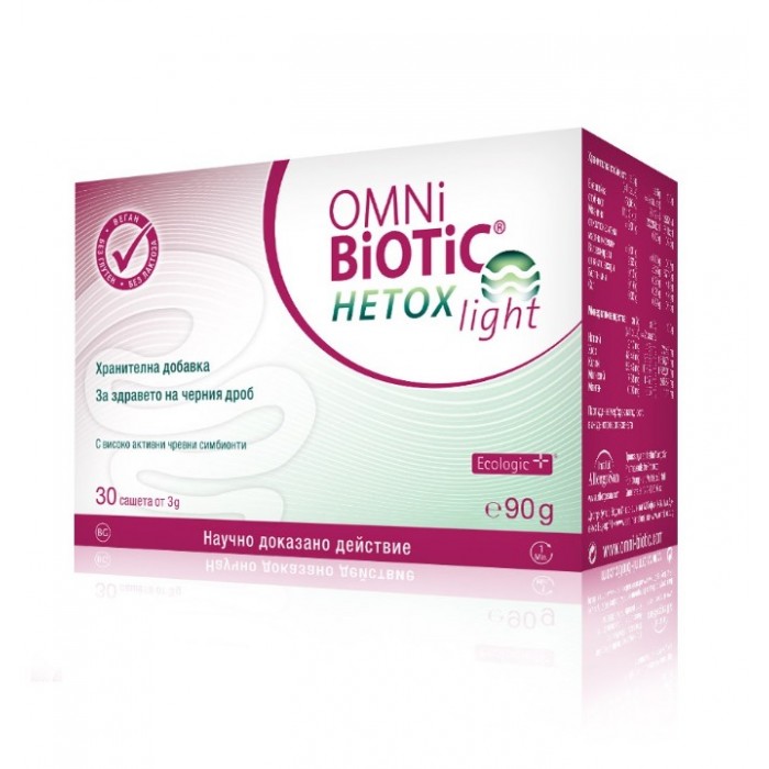 OMNI BIOTIC MIGRA KESICE 30X3G | Galen Pharm On-line