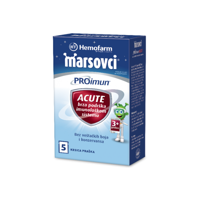 Sirupi za decu | Preparati za kašalj i prehladu | Galen Pharm On-line