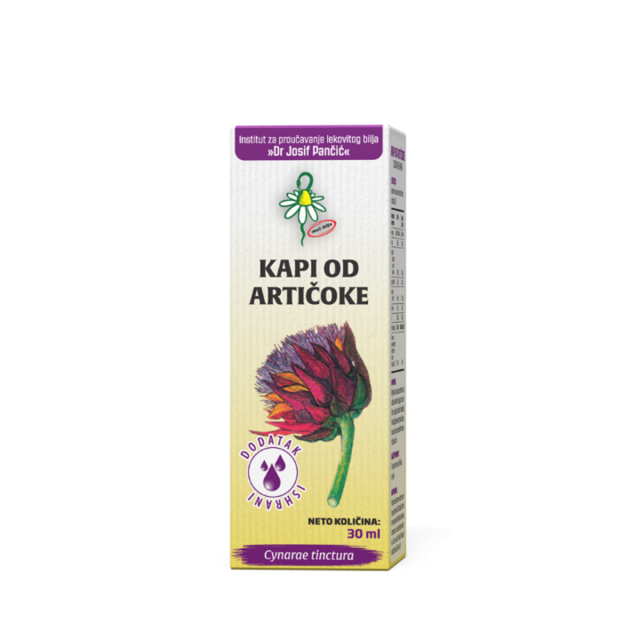 JOSIF PANČIĆ KAPI ARTIČOKE 30ML | Galen Pharm On-line