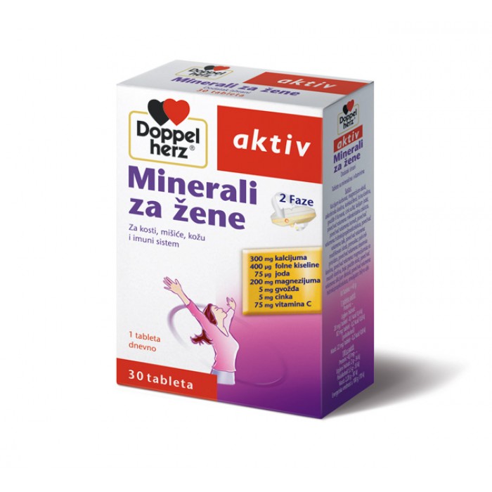 MAMAVIT PLUS KAPSULE A30 | Galen Pharm On-line