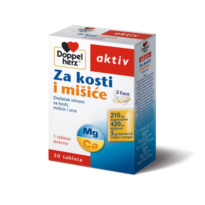 SERAX ULTRA FORTE 250 000 SPU KAPSULE A10 | Galen Pharm On-line