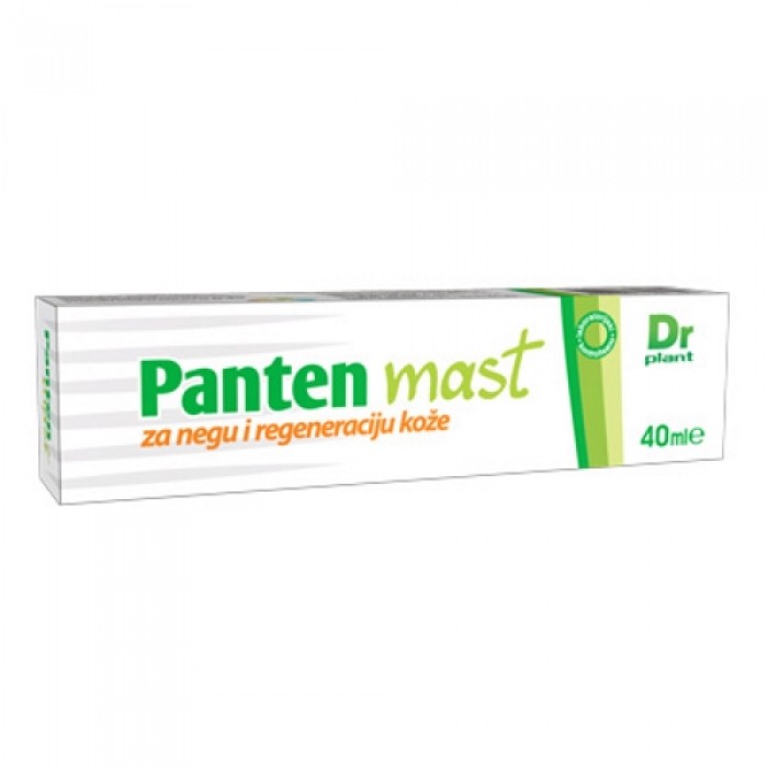JOMELOP G 50G | Galen Pharm On-line