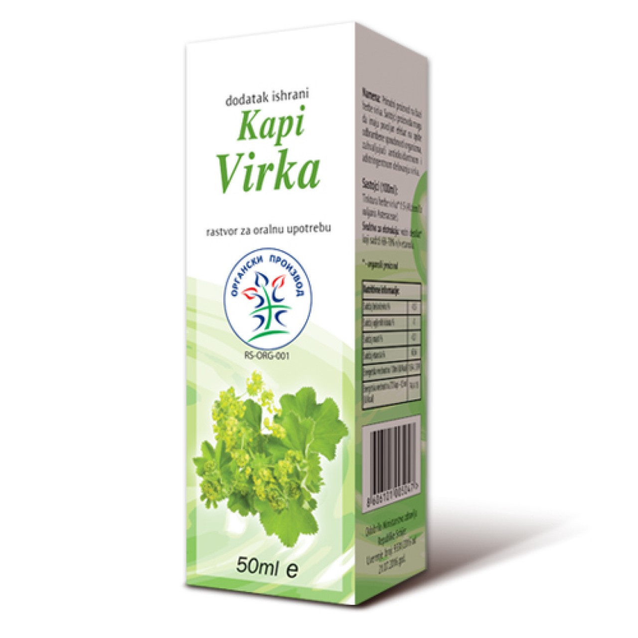 KAPI VIRKA 50ML | Galen Pharm On-line