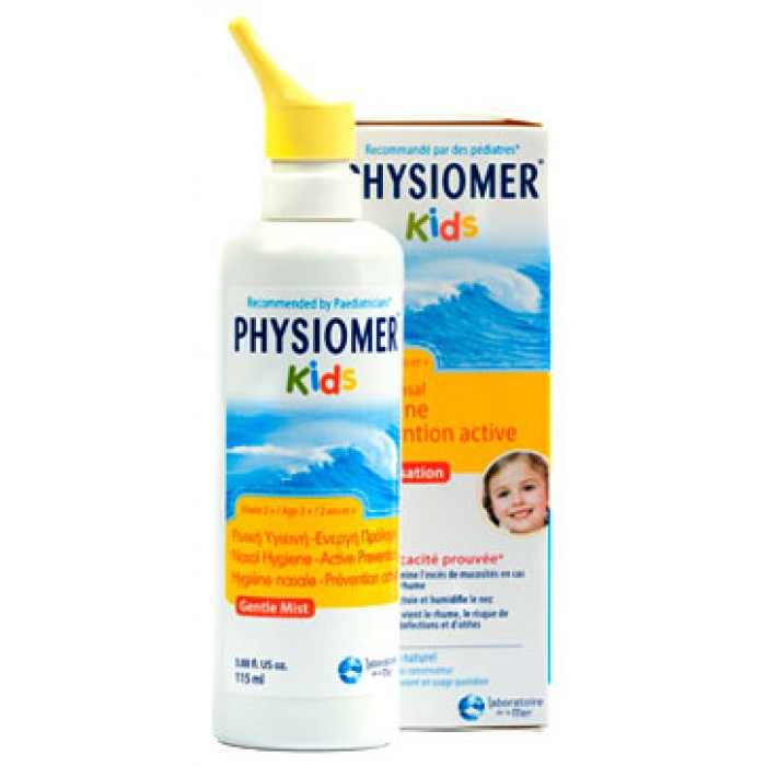GRIPSTOP SPREJ 20ML | Galen Pharm On-line