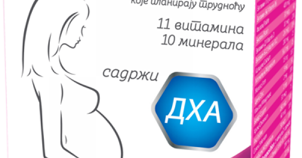 PREMAMA DUO 30 KAPSULA + 30 TABLETA | Galen Pharm On-line