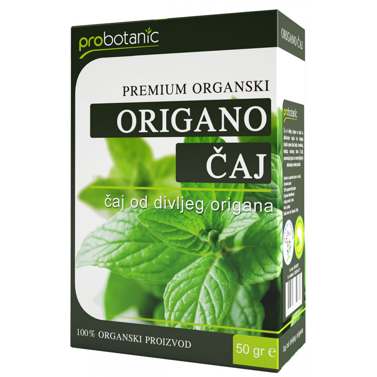 PROBOTANIC ČAJ ORIGANO 50G PROBOTANIC | Galen Pharm On-line