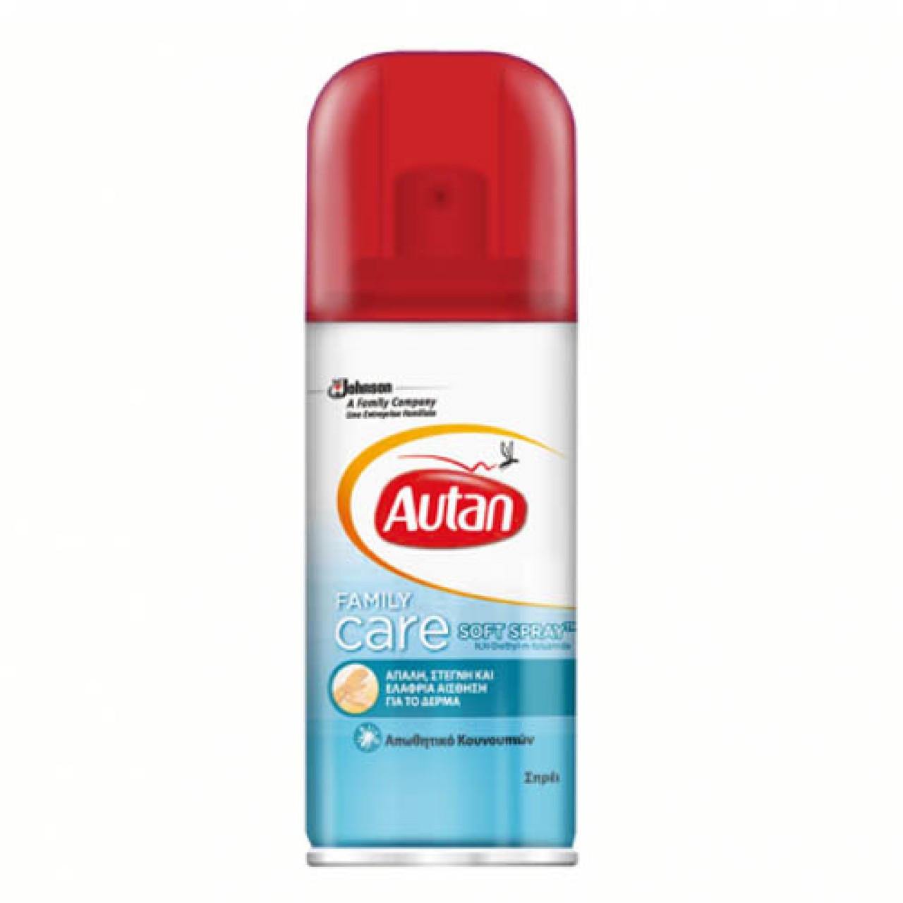 AUTAN PORODIČNI SPREJ 100ML | Galen Pharm On-line