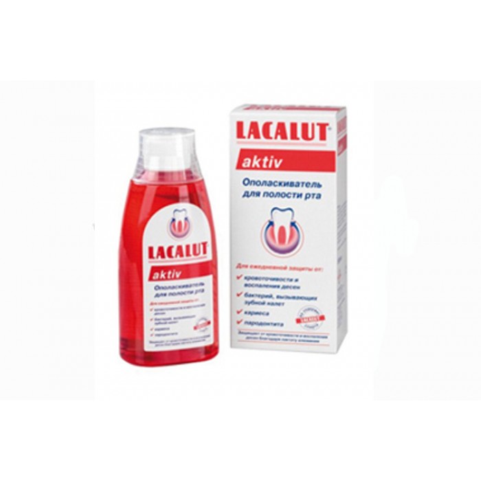 FLUOROGAL RASTVOR CRVENI 250ML | Galen Pharm On-line