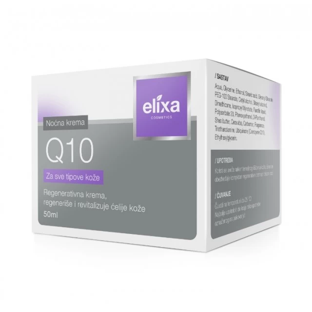 ELIXA Q10 KREMA NOĆ 50ML | Galen Pharm On-line