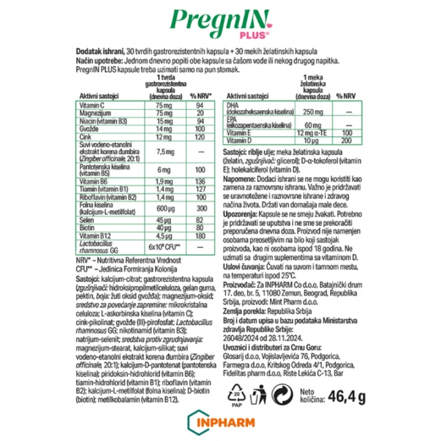 PREGNIN PLUS 30 KAPSULA + 30 KAPSULA | Galen Pharm On-line